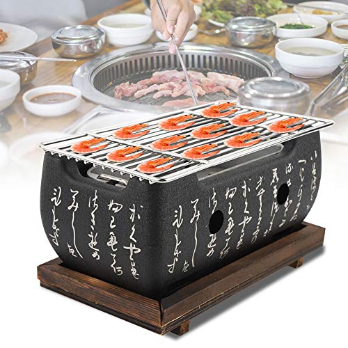 Vikye Japanese Barbecue Grill, Charcoal Stove Made of Aluminum and Stainless Steel 24x12.5x11.5cm/9.4x6.1x4.5inch