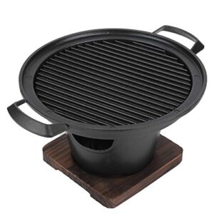 Portable Barbecue Stove, Mini Smokeless Barbecue Household Korean BBQ Grill Tabletop Smoker Grill for Household