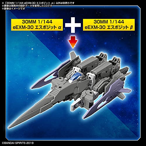 Bandai Hobby - 30 Minute Missions - #41 Eexm-30 Espossito Alpha, Bandai Spirits Hobby 30M