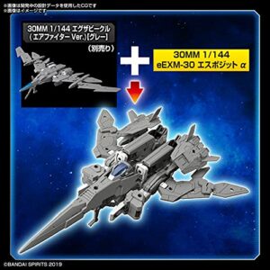 Bandai Hobby - 30 Minute Missions - #41 Eexm-30 Espossito Alpha, Bandai Spirits Hobby 30M