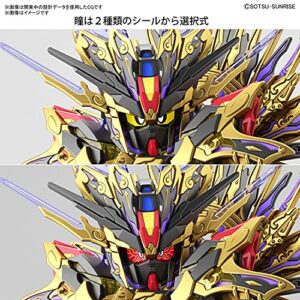 SDW HEROES Unbreakable Strike Freedom Gundam Color Coded Plastic Model