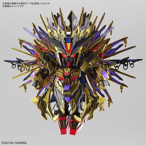 SDW HEROES Unbreakable Strike Freedom Gundam Color Coded Plastic Model