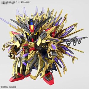 SDW HEROES Unbreakable Strike Freedom Gundam Color Coded Plastic Model