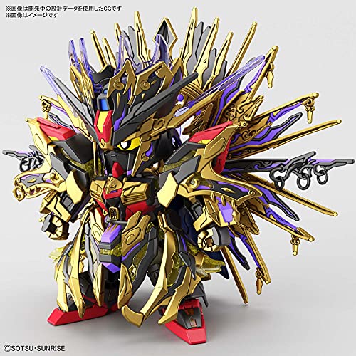 SDW HEROES Unbreakable Strike Freedom Gundam Color Coded Plastic Model