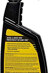 Meguiar's G201024EU Ultimate Quik Detailer 709ml, to Enhance Gloss, Slickness and Wax Protection