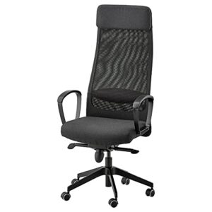 ikea markus office chair, adjust the height and angle of this chair so your workday feels comfortable [vissle dark grey]