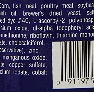 Fluker's Aquatic Turtle Formula Turtle Diet Dry Food 8oz - Includes Attached DBDPet Pro-Tip Guide