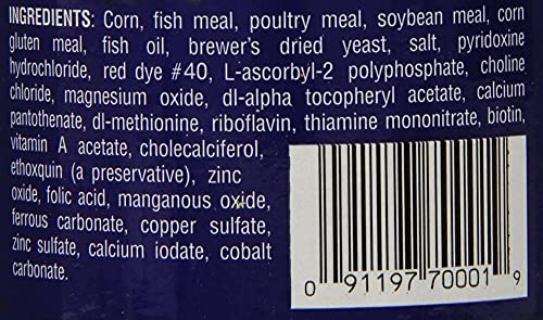 Fluker's Aquatic Turtle Formula Turtle Diet Dry Food 8oz - Includes Attached DBDPet Pro-Tip Guide