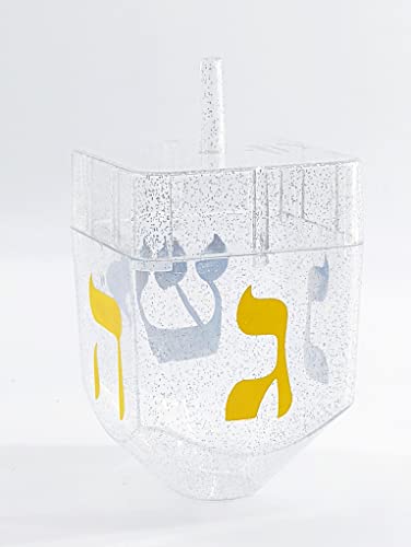 Jumbo Hanukkah Fillable Dreidel, Stands Straight on Table, Can Be Filled with Hanukkah Gelt Or Hanukkah Chocolate (Single)