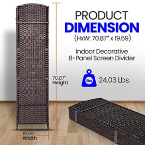 SereneLife Woven Fiber Screen Room Divider - Portable Freestanding Indoor Decorative 8-Panel Room Divider, Room Separator, Folding Privacy Screen, Dressing Area, Office - SereneLife SLRDX89