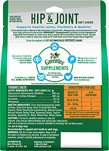 Greenies Hip & Joint Dog Supplements with Glucosamine and Chondroitin, 80-Count Chicken-Flavor Soft Chews for Adult Dogs