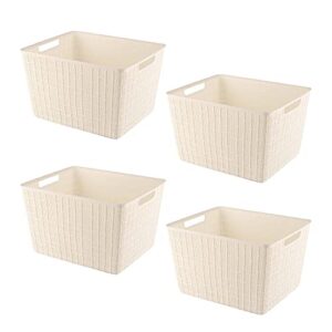 storage basket organizer with handle | storage bin, 17 liter, set of 4, beige