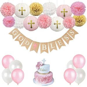 chrorine baptism decorations christening first communion confirmation decorations for girls, baptism god bless banner and pink party decorations - pink set