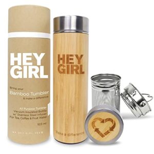 hey girl bamboo tea infuser bottle with tea strainer - insulated stainless steel water bottle for loose leaf tea & coffee - tea tumbler with diffuser - loose tea bottle or thermos travel mug - 18 oz