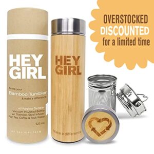 Hey Girl Bamboo Tea Infuser Bottle with Tea Strainer - Insulated Stainless Steel Water Bottle for Loose Leaf Tea & Coffee - Tea Tumbler with Diffuser - Loose Tea Bottle or Thermos Travel Mug - 18 oz