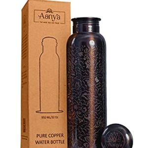 Aanya Pure Copper Water Bottle - 32 Oz Ayurvedic Copper Vessel with Engraved Design & Smooth Finish - Premium Copper Flask with Leak Proof Design & Silicone Ring Cap (Black & Brown Shade)