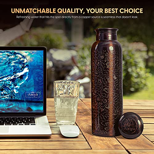 Aanya Pure Copper Water Bottle - 32 Oz Ayurvedic Copper Vessel with Engraved Design & Smooth Finish - Premium Copper Flask with Leak Proof Design & Silicone Ring Cap (Black & Brown Shade)