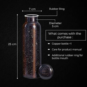 Aanya Pure Copper Water Bottle - 32 Oz Ayurvedic Copper Vessel with Engraved Design & Smooth Finish - Premium Copper Flask with Leak Proof Design & Silicone Ring Cap (Black & Brown Shade)