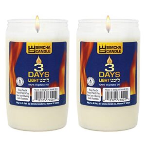 3 day yartzeit candle -2 pack- 72 hour kosher memorial yizkor candles for yom kipur yom tov in plastic jar