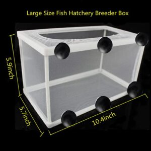 2pcs Large Size Fish Tank Breeder Net,Nylon Mesh Fish Fry Hatchery Breeder Box Separation Net Incubator Mesh, with Suction Cup