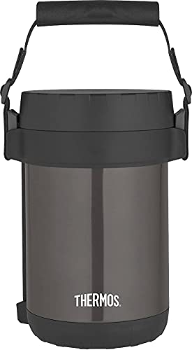 GreenLyfe Thermos JBG1800SM4 All-in-One Vacuum Insulated Stainless Steel Meal Carrier with Spoon, Smoke