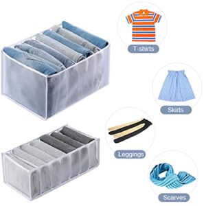 Rayeeley 2Pcs Wardrobe Clothes Compartment Organizer, Foldable Closet Drawer Organizers Jeans Drawer Dividers Organizers Clothes Mesh Separation Box for Thin Jeans Legging T-Shirt Kids Clothes(White)