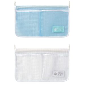 brandname lanebudd refrigerator storage mesh bag hanging home kitchen classification storage bag double compartment refrigerator storage hanging bag 2 pcs,white blue,large