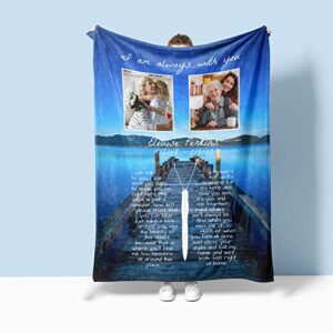 generic personalized memorial blanket collection, custom keepsake throw, sympathy gift, remembrance gift, memory gifts (design 6, 50x60in medium sherpa-lined)…