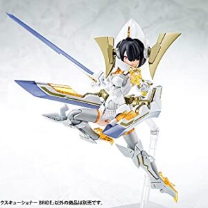 Kotobukiya Megami Device: Bullet Knights Executioner Bride Plastic Model Kit, Multicolor