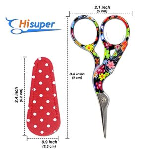 Hisuper Embroidery Scissors with Leather Scissors Cover Stainless Steel Sharp Stork Crane Scissors for Sewing Crafting Art Work Threading Needlework and DIY Tools Dressmaker Small Shears