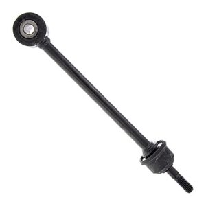 1543853 asm-linkage stabilizer bar ranger sportsman 900 800 500 400 200 1543853