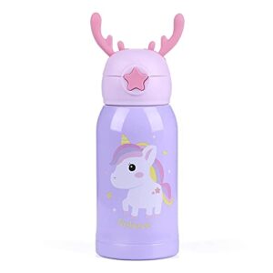 Kids Water Bottle 17 Oz 316 Stainless Steel Vacuum Insulated Thermos With Straw (Horse)