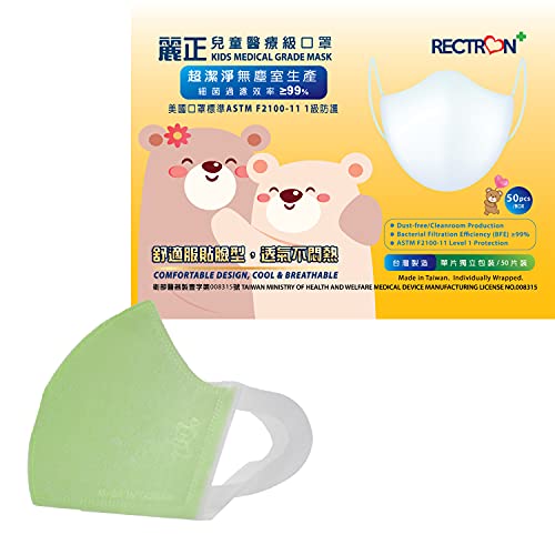 Rectron Health Taiwan, Made in Taiwan Rectron 3-Ply Small Kids Disposable Wide Ear Loop Face Mask (Apple Green) 50PC, 4.33 Inches x 3.35 Inches