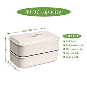 DFTOA Bento Lunch Box for Adults & Kids,Leakproof Bento Box Containers,2-In-1Compartment with Spoon and fork,BPA-Free,40 OZ Capacity