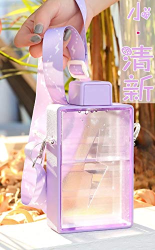 YunQin 450ML Creative Summer Plastic Cup, Outdoor Convenient Large Capacity Rectangular Juice Cup for Girls, Cute Lightning Water Bottle (Purple)