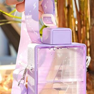 YunQin 450ML Creative Summer Plastic Cup, Outdoor Convenient Large Capacity Rectangular Juice Cup for Girls, Cute Lightning Water Bottle (Purple)