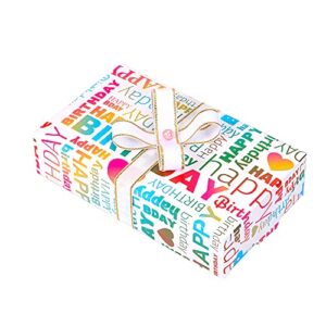 MAMUNU Happy Birthday Wrapping Paper for Kids Girls Boys Women Men, Gradient Light Color Happy Birthday Lettering Wrapping Paper Birthday, Gift Wrap Paper for Birthday Occasions, 6 Sheets, 17x30 Inch