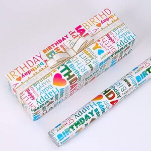 MAMUNU Happy Birthday Wrapping Paper for Kids Girls Boys Women Men, Gradient Light Color Happy Birthday Lettering Wrapping Paper Birthday, Gift Wrap Paper for Birthday Occasions, 6 Sheets, 17x30 Inch