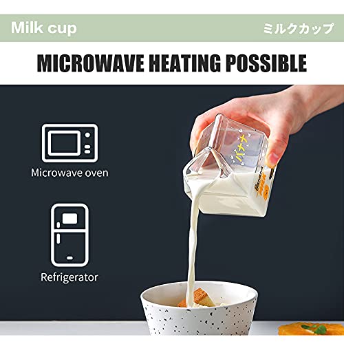 Blsky Kawaii Glass Milk Carton Cup Microwavable 12 Oz Cute Milk Cups Mini Creamer Container Strawberry Square Breakfast Mug Glass Creamer Pitcher with Gift Box (Strawberry)