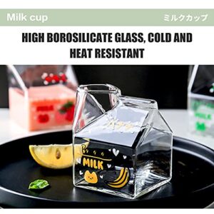 Blsky Kawaii Glass Milk Carton Cup Microwavable 12 Oz Cute Milk Cups Mini Creamer Container Strawberry Square Breakfast Mug Glass Creamer Pitcher with Gift Box (Strawberry)