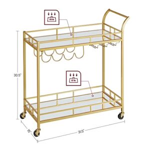 VASAGLE Bar Cart Gold, Home Bar Serving Cart, Wine Cart with 2 Mirrored Shelves, Wine Holders, Glass Holders, for Kitchen, Dining Room, Gold ULRC090A03