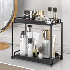 JNIHEEP Bathroom Organizer Countertop,2-Tier Standing Rack Storage Shelf for Kitchen,Bathroom,Desktop Cosmetics Black