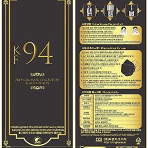 C&G Korea Masks [5 Pc] Disposable Black KF94 Certified C&G Korea Face Masks, 5 Count (Pack of 1)