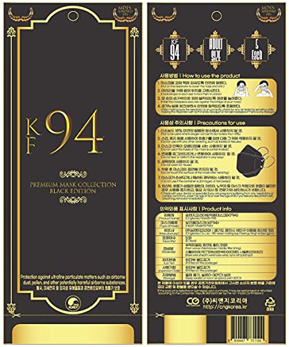 C&G Korea Masks [5 Pc] Disposable Black KF94 Certified C&G Korea Face Masks, 5 Count (Pack of 1)