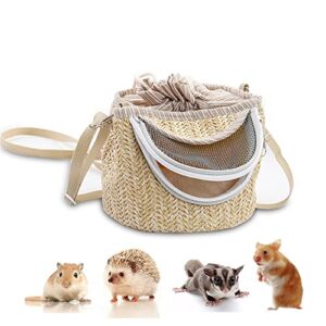 small pet carrier bag hamster carrier bag with long detachable shoulder strap, light coffee color straw mesh breathable portable outgoing bag for hamster hedgehog sugar glider squirrel gerbil