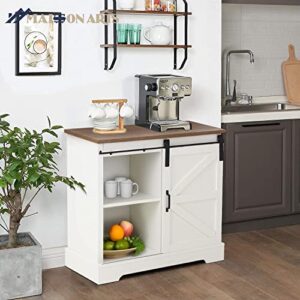 MAISON ARTS Farmhouse Coffee Bar Cabinet Buffet & Sideboard Kitchen Storage Cabinet Cupboard with Sliding Door for Kitchen Dining Living Room, Oak + Ivory