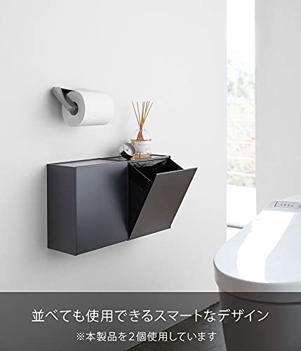 YAMAZAKI Home Tower Wall Mounted Storage Or Trash Bin With Tray, Small Wastebasket With Lid, Bathroom Or Kitchen Organizer, Steel