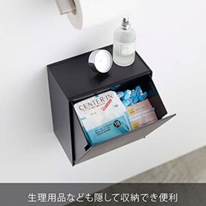 YAMAZAKI Home Tower Wall Mounted Storage Or Trash Bin With Tray, Small Wastebasket With Lid, Bathroom Or Kitchen Organizer, Steel