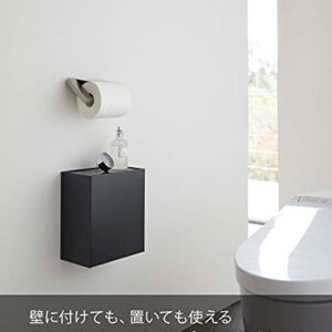 YAMAZAKI Home Tower Wall Mounted Storage Or Trash Bin With Tray, Small Wastebasket With Lid, Bathroom Or Kitchen Organizer, Steel