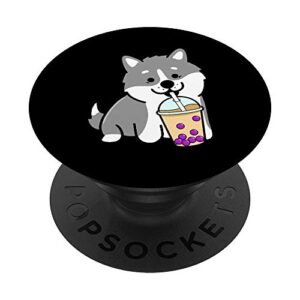 siberian husky drinking bubble tea popsockets swappable popgrip